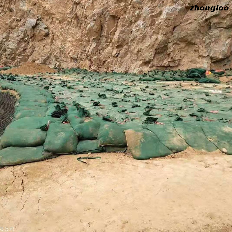 Golden Supplier of Sludge Dewatering Geo Tube Geo Bag Geotextile Bag ...